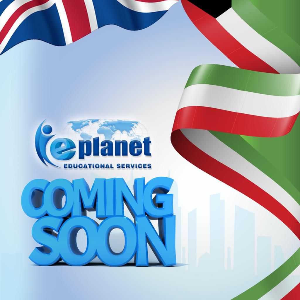 E-planet Educational Services